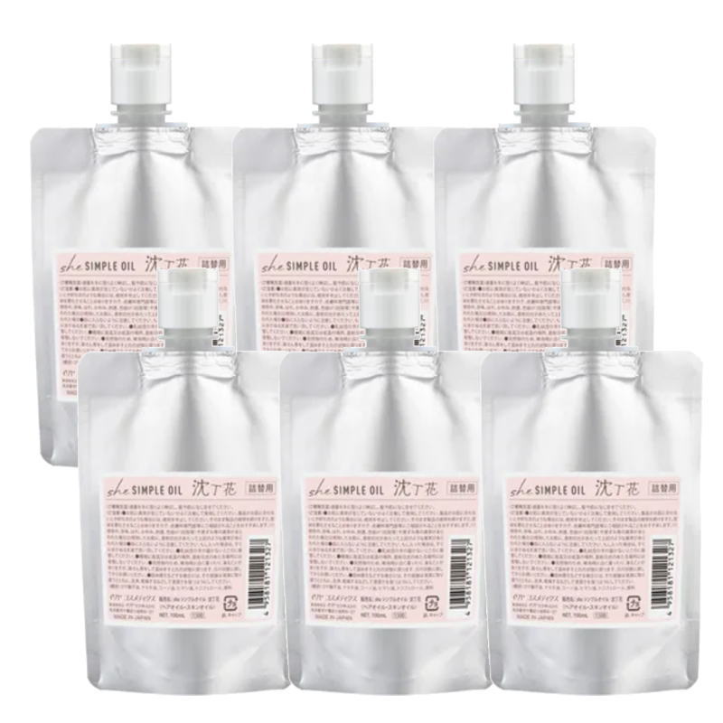 さらっと軽やかな沈丁花の香り 甘すぎず、ちょっと酸っぱい どこか懐かしい丸みのある香り。花言葉「栄光・勝利」 シトラス系の香りは心を明るくする効果があるといわれてます。 1 スタイリング〜自然な束感を〜 ワックスのようにしっかりホールドする...