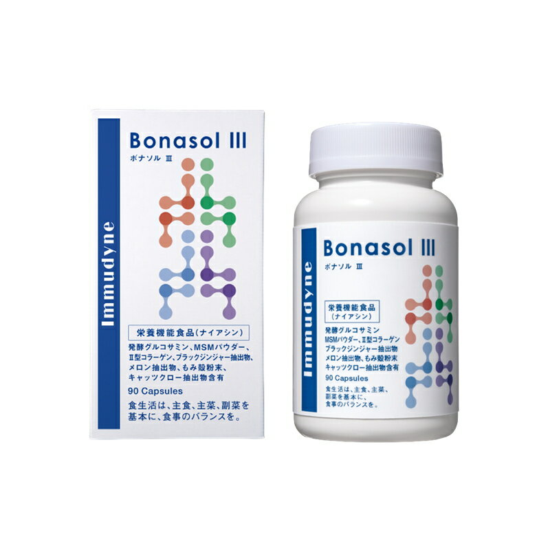 「お元気ですね」を言われるために。発酵グルコサミン含有。 原材料 メチルサルフォニルメタン(アメリカ製造)、ブラックジンジャー抽出物(ブラックジンジャーエキス、デキストリン)、メロン抽出物、もみ殻粉末、キャッツクロー抽出物、有胞子性乳酸菌粉...