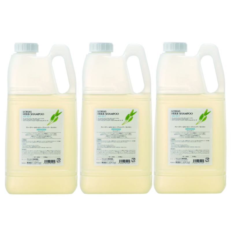 【しっとりタイプ】 多毛・クセ毛・パサツキに。 アミノ酸系シャンプーでダメージも少なく、髪の広がり、パサツキをしっとり収めます。 敏感なお肌の方にも安心して使えます。 天然ハーブ成分配合。ベースウォーターにハーブエッセンスを使用。 天然由来...