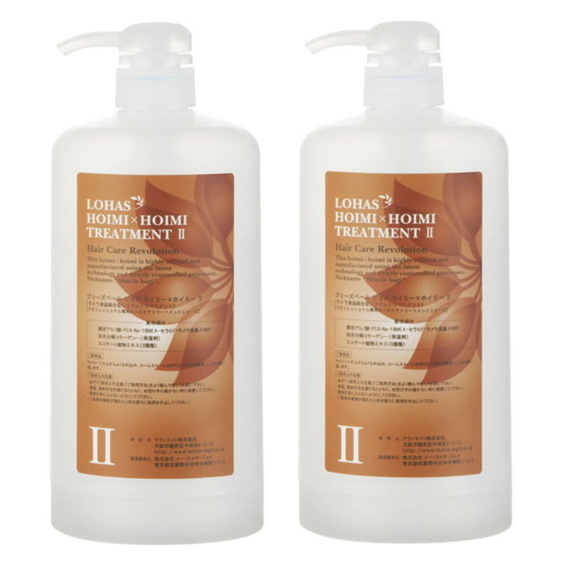 ※ボトルのみ 【サロントリートメント】 ダメージ毛の内部、欠損部分の間充物質補給と、創造・結合強化・外部修復・補強をすることにより毛髪全体の強度アップ・質感向上をはかります。 また14種類のオーガニックハーブエキスを配合することにより、 そ...