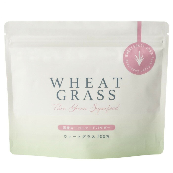 鹿児島県の肥沃な土地で無農薬栽培された小麦若葉は、食物繊維・カルシウム・鉄・マグネシウム・カリウム・亜鉛等のミネラル栄養素が豊富です。小麦若葉は「Wheatgrass(ウィートグラス)」と呼ばれ、海外では「Green Juice」の素材とし...