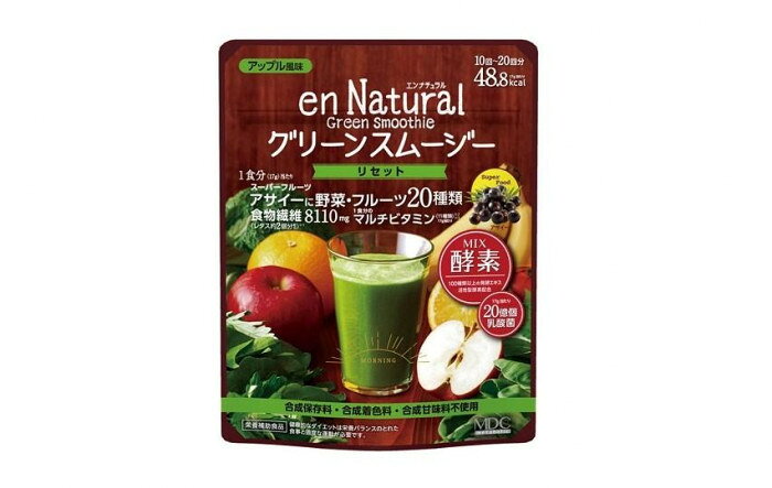 スピルリナ・ブロッコリースプラウトなど20種類の野菜、果実をバランスよく配合しています。1食分(17g)にレタス約2個分相当の食物繊維、1食分のマルチビタミン、乳酸菌20億個を配合しています。フルーティーで飲みやすい「アップル風味」です。【...