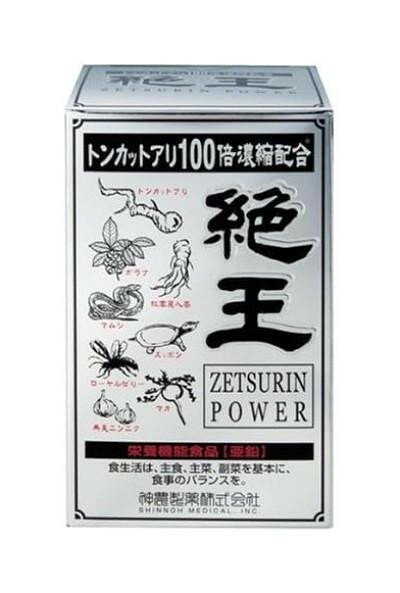亜鉛は、味覚を正常に保つ、皮膚や粘膜の健康維持を助ける、たんぱく質・核酸の代謝に関与して健康維持に役立つ栄養素です。【1日の摂取目安量】1日量(目安):6粒、約20日分※本品は、多量摂取により疾病が治癒したり、より健康が増進するものではあり...