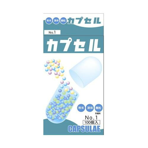 粉末。液体・顆粒および錠剤。半固形剤の充填が可能です。安全性に優れた天然材料を使用しています。内容物の苦味や刺激性、においをマスキングできます。食品用ゼラチンで作られています。※液体を入れる場合は、お飲みになる直前にご使用ください。内容量1...