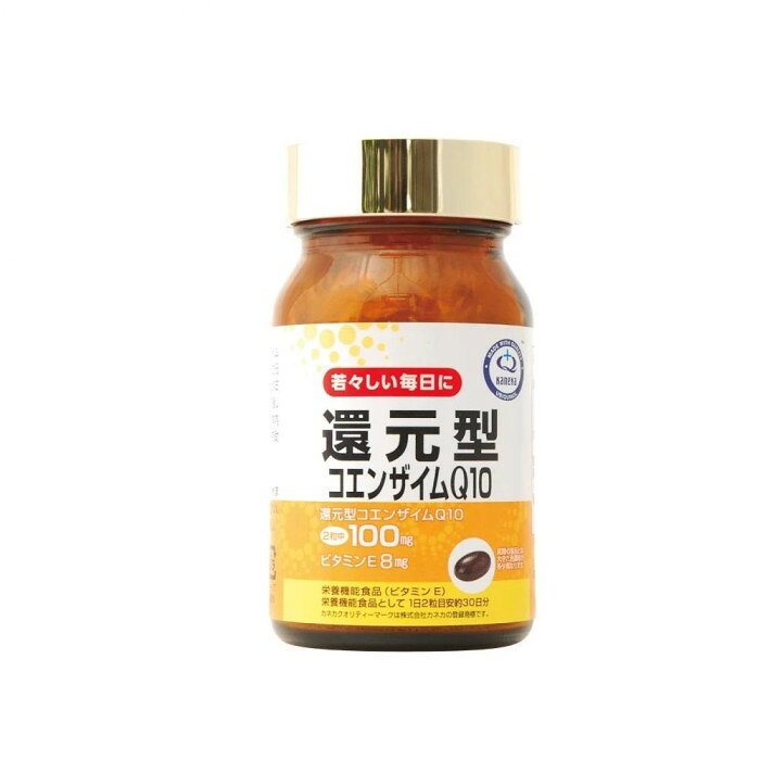 カネカ社製の「還元型コエンザイムQ10」を1日2粒中に100mg配合し、さらにビタミンEを配合した栄養機能食品(ビタミンE)です。これからの若々しい毎日を応援します。ビタミンEは抗酸化作用により体内の脂質を酸化から守り、細胞の健康維持を助け...
