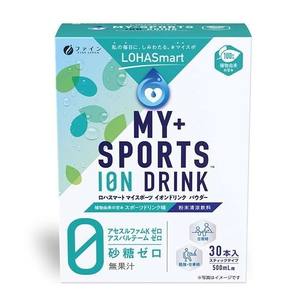汗に近いイオンバランスで設計しているのでスムーズな水分補給ができる粉末タイプのスポーツドリンクです。カロリーや糖分を抑え、甘味料は植物由来の原材料を使用しているので、カラダにやさいく日常的に続けやすい商品です。【お召し上がり方】1日1本を目...