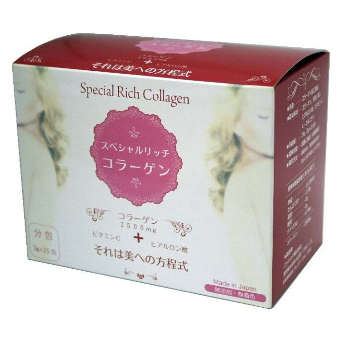 お手軽にお召し上がりいただけるように3g分包してあります。毎日摂取できる様に、「みそ汁」「コーヒー」「ご飯」「ジュース」等に混ぜて頂ける商品です。分包タイプなので、携帯に便利で、いつでもどこでもお召し上がり頂けます。また保存にも便利です。【...