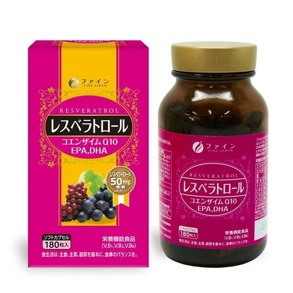 ブドウ果皮由来の「レスベラトロール」をより気軽に摂取していただけるように配合量を50mgと大幅アップしました!レスベラトロールに加え、EPA・DHA・コエンザイムQ10も配合しました。赤ワイン86杯分です。【お召し上がり方】栄養機能食品とし...
