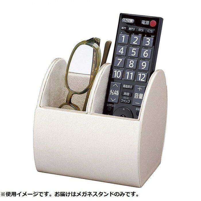 2本入のメガネスタンドです。サイズ内寸:(1本分)W50×D53×H90mm、外寸:W120×D93×H107mm個装サイズ：10.0×13.5×12.0cm重量272g個装重量：310g素材・材質合板、合皮仕様内貼り:ベージュ生産国中国f...