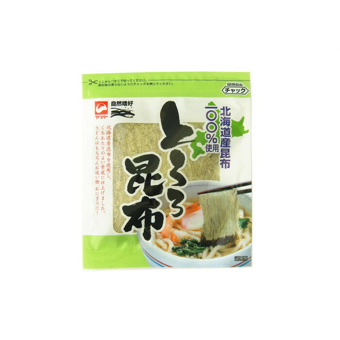 北海道産昆布を使用し、くちあたりのよい食感に仕上げました。うどんはもちろんお吸い物、おにぎりに!内容量14g×120袋サイズ個装サイズ：36×31×60cm重量個装重量：2760g仕様賞味期間：製造日より300日生産国日本原材料名称：とろろ...
