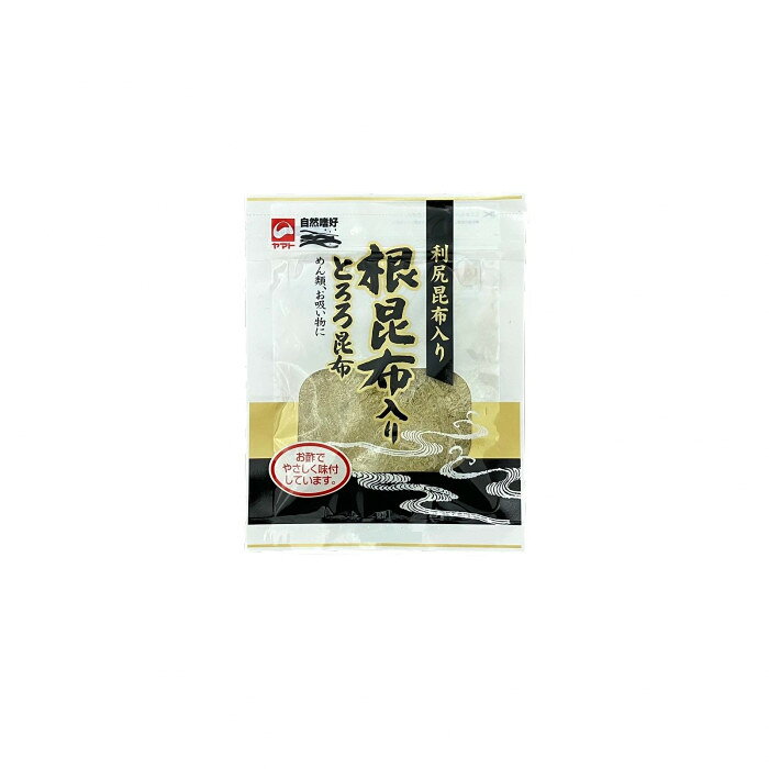 お酢でやさしく味付した根昆布入りのとろろ昆布です。自然嗜好で、自然のエキスをたっぷり含んだ昆布は体にやさしい食品です。昆布には、食生活で不足しがちなカルシウムや食物繊維が豊富に含まれています。根昆布入りとろろ昆布は、あっさりとした利尻昆布と...