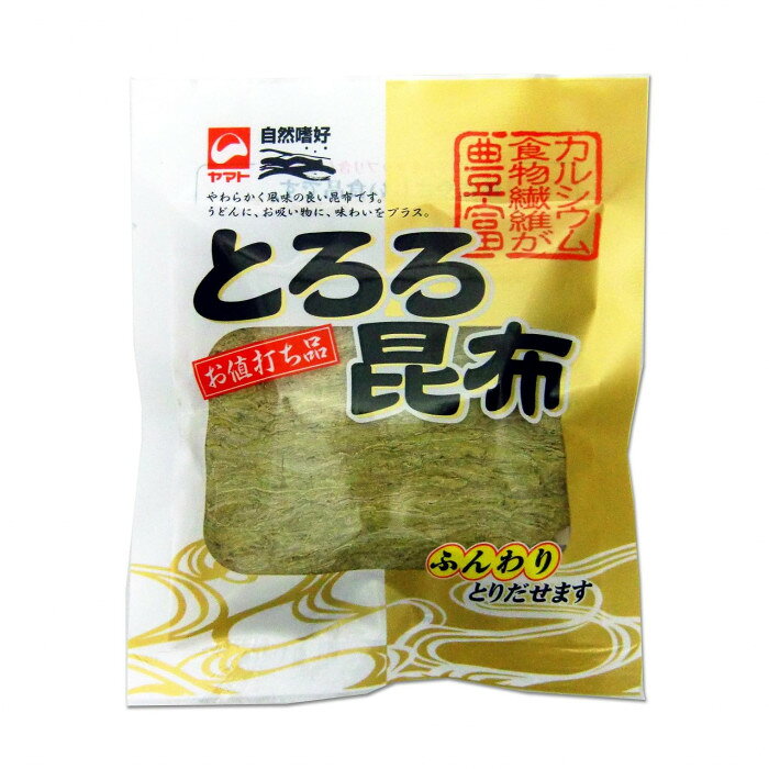 やわらかく風味の良い昆布です。うどんに、お吸い物に、味わいをプラス!自然嗜好で、自然のエキスをたっぷり含んだ昆布は体にやさしい食品です。昆布には、食生活で不足しがちなカルシウムや食物繊維が豊富に含まれています。本品は、昆布そのもののうまみを...