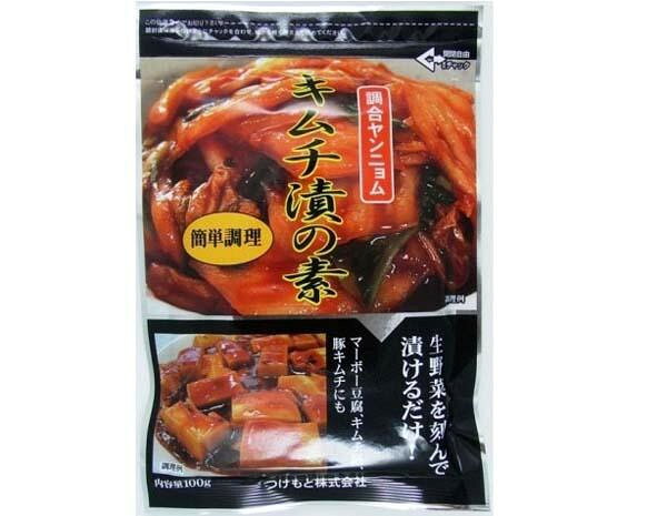 ポリ袋に刻んだ野菜を入れて、良くかき混ぜて空気を抜いて、冷蔵庫1時間でサラダ感覚のキムチに、さらに漬け込み時間を長くするといっそう美味しいキムチが出来ます。マーボー豆腐・キムチ鍋・豚キムチにも!サイズ個装サイズ：13×14×20cm重量個装...