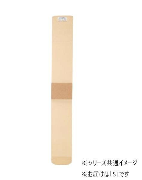 特殊高張力特性を持ったバンドが適確に足関節を固定します。足底板と8の字バンドは容易に取り外しが可能。左右兼用で、面ファスナー接着により着脱も簡単に行えます。抗菌加工済。サイズバンド寸法:8×45cm個装サイズ：24.7×9.7×1.9cm重...