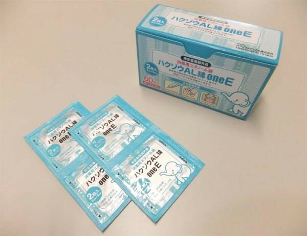 1包中に2枚入っていますので、複数箇所の消毒に適しています。個包装なので、開封するまで清潔に保たれ、薬液の揮発の恐れがありません。60包入のコンパクトサイズなので、持ち運びに便利で在宅での使用に適しています。【効果又は効果】手指・皮膚の洗浄...