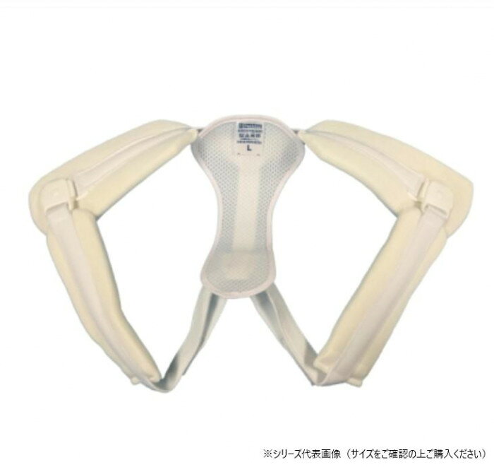 特殊なバックルを新たに採用し、一人で装着が可能です。肩パッドと脇ベルトが分割された可動構造になっています。フィット性に優れ装着時のズレを防止します。蒸れやすい背部は通気性の良いメッシュ素材を使用しています。金属部品不使用の為、医療機器による...