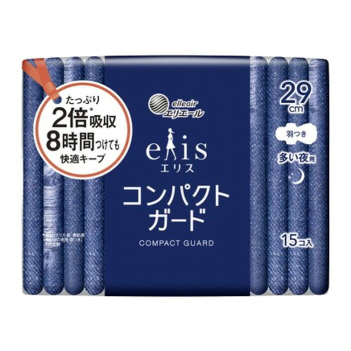 極薄シートなのにたっぷり吸収します。※お肌に合わないときは医師に相談してください。※使用後のナプキンは、個別ラップに包んで捨ててください。※使用後、トイレに流さないでください。※使用後のナプキンは専用箱に捨ててください。※開封後は、ほこりや...