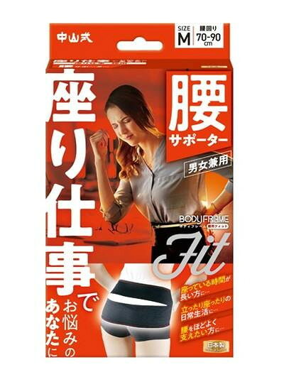 複雑な動きにもしっかりフィット!温かさと快適さをキープする腰用サポーターです。中央に入ったスリットが腰部の上下でフィットするので着座時のサポーターの「浮き」を抑制します。しっかりとフィットするので座ったままでも腰への負担を軽減します。本体は...