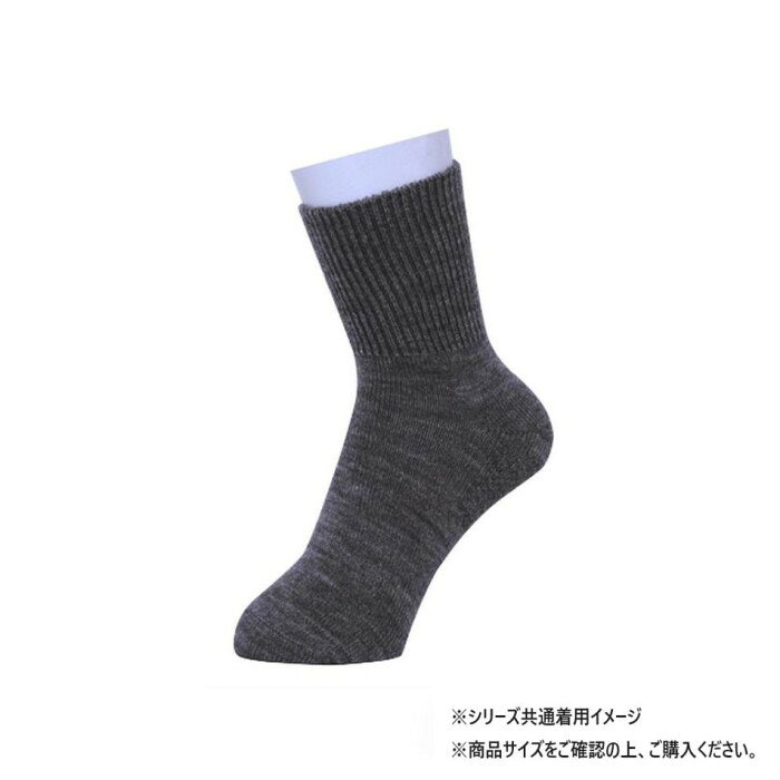 汗をすばやく放出し、綿の約2倍の保温力がある、男性用くつ下です。サイズ個装サイズ：30.7×11.5×2.8cm重量個装重量：58g素材・材質ポリ塩化ビニル/アクリル/毛仕様適応サイズ:24〜26cm生産国中国fk094igrjs