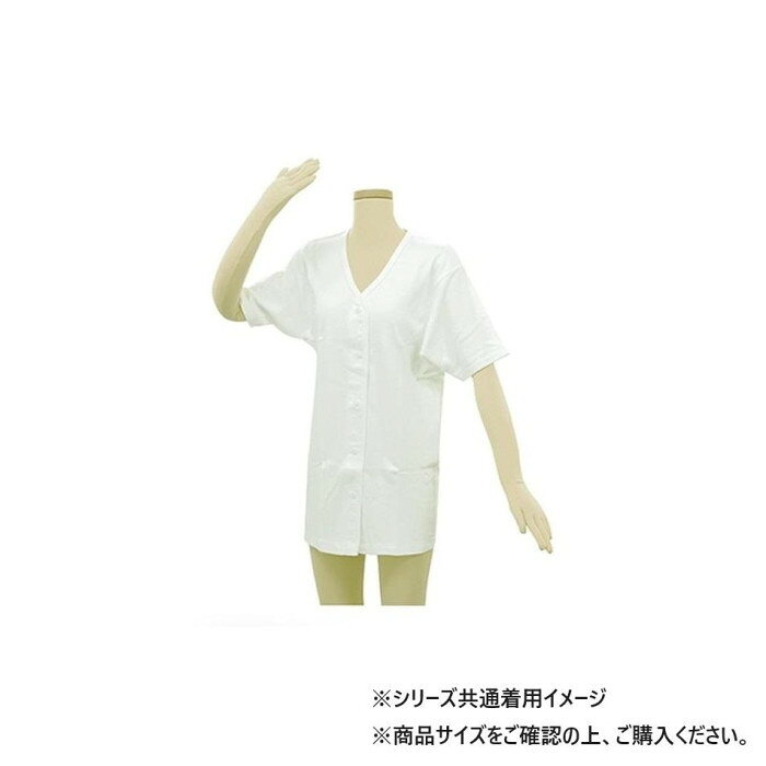 吸収性に優れ、肌触りのよい綿素材を用いた厚手の女性用半袖肌着です。軽く簡単にとめられるホックは軽い力でつけはずしができるので、着脱を簡単に行うことができます。サイズ身丈66×身幅41×肩幅37×袖丈19cm個装サイズ：26.4×19.7×4...
