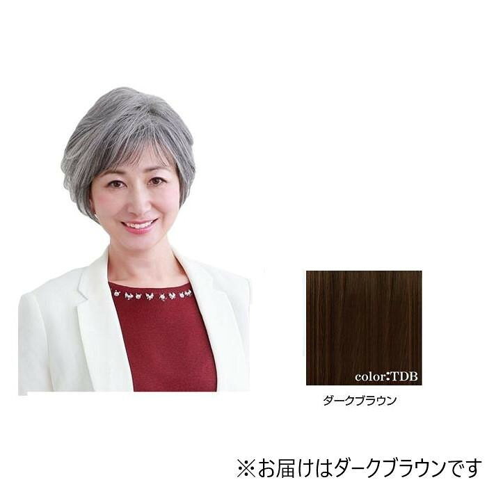 毛先が軽やかに動く長めショートヘア。自毛をまったく見せずにスッポリかぶる「かつら」タイプのウィッグ。【耐熱】耐熱温度180度、コテやカーラーで巻く場合は同封の取扱説明書をご覧ください。※130〜150度くらいが適正温度です。【耐熱ファイバー...