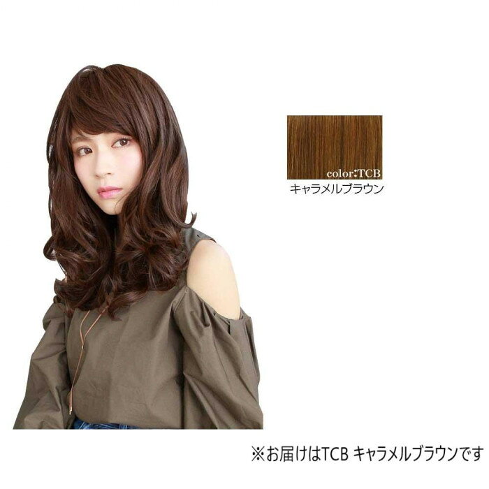 カゴにカバンをすっぽり入れたい、カバンを無理矢理入れている方。カゴの底を広くしたカゴです。底の横幅を広げ、収納性を高め、毎日の通勤通学、お買い物がさらに楽しくなる便利なアイテムです。サイズ上部内寸:約横幅450mm・奥行280mm、底部内寸...