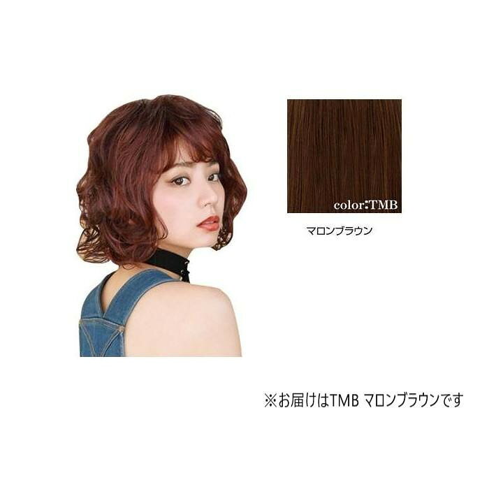 クセ毛のようなふわくしゅ感がオシャレな外国人風パーマボブ。自毛をまったく見せずにスッポリかぶる「かつら」タイプのウィッグ。【耐熱】耐熱温度180度、コテやカーラーで巻く場合は同封の取扱説明書をご覧ください。※130〜150度くらいが適正温度...