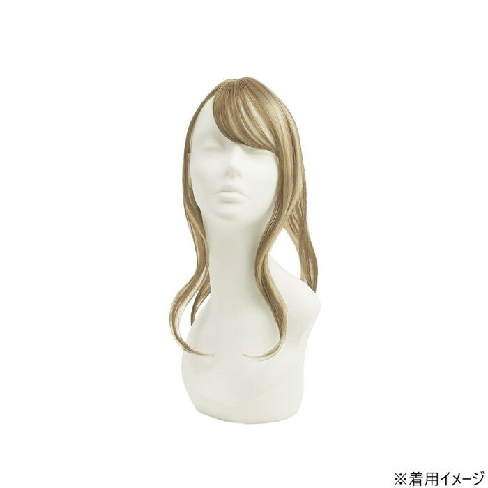 軽くてスリム!白髪や薄毛などのあらゆる髪のお悩みを「ちょびっと」カバーできるNEW白髪隠しウィッグシリーズです。より手軽に着用いただけるよう、乗せて押さえるだけの面テープ仕様にも変更可能な2WAYタイプが登場! クリップを外して別売りの面テ...