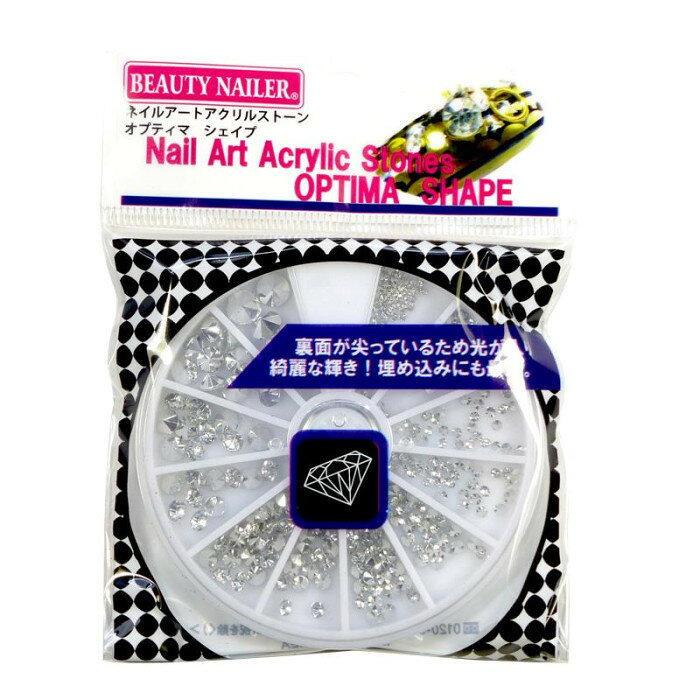 裏面が尖っているため光が入り、綺麗な輝き!埋め込みにも最適。携帯にも便利なケース入り。※モニターの設定や撮影状況により、実際の色味と異なる場合がございます。予めご了承ください。サイズ個装サイズ：12×9×1cm重量個装重量：23g素材・材質...