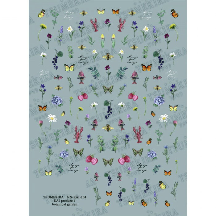 前作でご好評いただいたtropical gardenのボタニカルシリーズ版。写実的なお花や植物に魚や蜜蜂・蝶々モチーフを混ぜポップな庭園をイメージしました。今から夏に向けてオールマイティに使える万能アイテムです!90's tattooとの組...