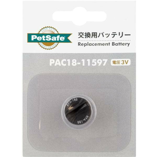 ペットセーフの無駄ぼえ防止首輪「バークコントロールデラックス小型犬用(PBC18-12843)」と、「バークコントロールデラックススプレー小型犬用(PBC-12688)」用の交換用電池です。サイズ個装サイズ：7.0×1.6×9.6cm重量個...