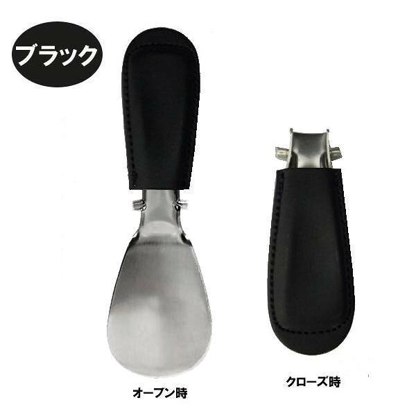 持ち手部分にイタリアンナチュラルレザー「ブッテーロ」を使用した、持ち運びに便利な折りたたみシューホーン。「ブッテーロ」とはイタリア・トスカーナ州フィレンツェにあるタンナー「ワラピエ社」で伝統的な技術による植物性タンニン鞣し革のことです。しっ...