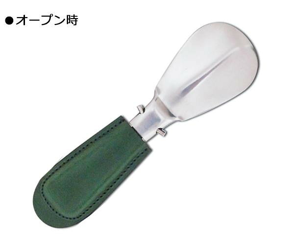 持ち手部分にイタリアンナチュラルレザー「ブッテーロ」を使用しました。「ブッテーロ」はしっとりとした肌触りの革で、使えば使い込むほどに独特の風合いを増し、深みのある上質の光沢をお楽しみいただくことができます。サイズオープン時:約14.7cm、...