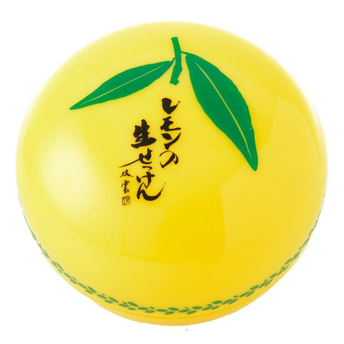固形でもない、フォームでもない「生」タイプのせっけんです。レモンの香りでスッキリ洗顔!【保管上の注意】直射日光があたる場所、高温多湿を避け、涼しいところに保管してください。水や異物が入らないよう注意し、使用後はフタをきちんと閉めて保管してく...