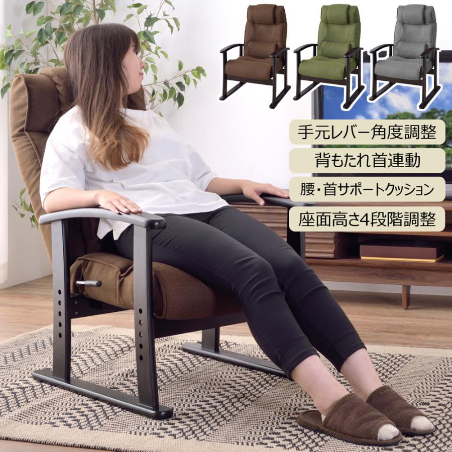 ●いつまでも座っていたくなる、くつろぎのひととき。 ●背リクライニングと座面高調整が可能なリラックスチェア。 ●手元にあるレバーを引くだけで背もたれをリクライニング。 ●手早く簡単に最適な角度を調整する事が可能。 ●背もたれは水平から垂直ま...