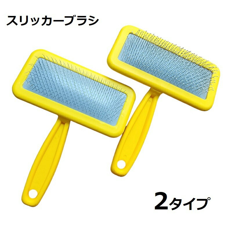 商品情報素材プラスチック生産国中国発送/その他当店はエコの観点から過剰な梱包はしない店舗でございます。又、購入個数や同時購入のお品により発送方法などを予告なく変更する場合がございます。衛生商品につき　発送後は開封/未開封にかかわらず返品/交...