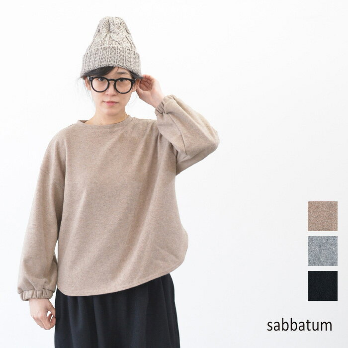 ◆ ご利用のご案内 ◆ご注文の際には必ずご確認ください ■その他item検索 sabbatum一覧 新着・再入荷 ウールカットソー/Tシャツ 予約 長袖カットソー/Tシャツ トップス カットソー/Tシャツ *メーカー希望小売価格はメーカー商...