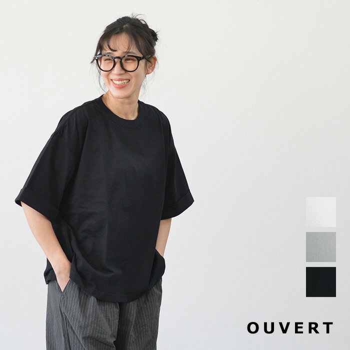 ◆ ご利用のご案内 ◆ご注文の際には必ずご確認ください ■その他item検索 OUVERT一覧 新着・再入荷 7分袖・5分袖カットソー/Tシャツ 予約 カットソー/Tシャツ トップス *メーカー希望小売価格はメーカー商品タグに基づいて掲載し...