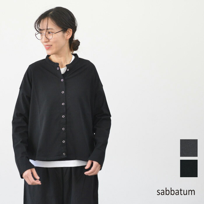 ◆ ご利用のご案内 ◆ご注文の際には必ずご確認ください ■その他item検索 sabbatum一覧 新着・再入荷 カーディガン/ボレロ 予約 トップス *メーカー希望小売価格はメーカー商品タグに基づいて掲載しています 商品検索＞トップス＞カ...