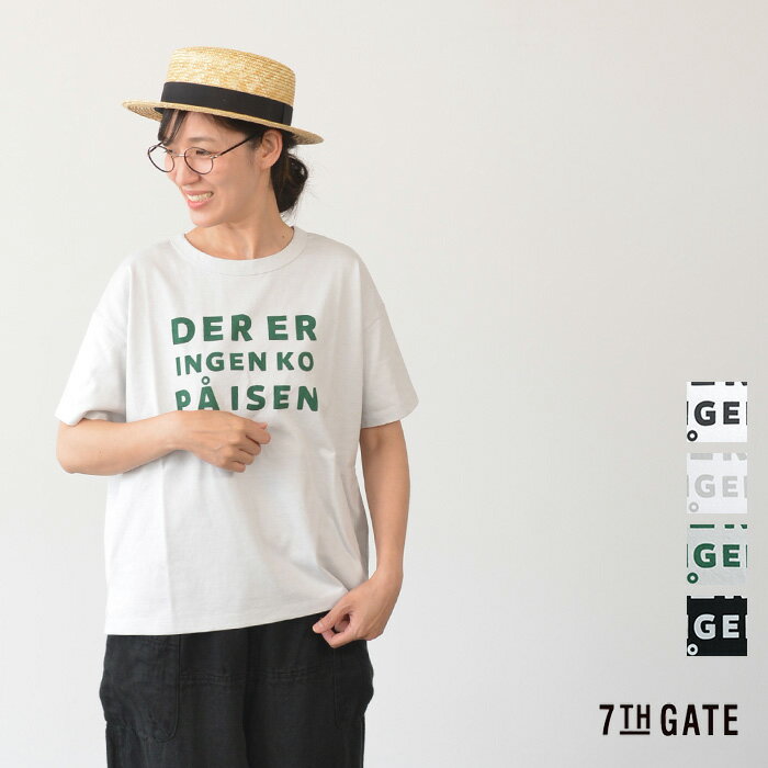 ◆ ご利用のご案内 ◆ご注文の際には必ずご確認ください ■その他item検索 7th GATE一覧 新着・再入荷 ロゴ/プリントTシャツ 予約 半袖カットソー/Tシャツ トップス カットソー/Tシャツ *メーカー希望小売価格はメーカー商品タ...
