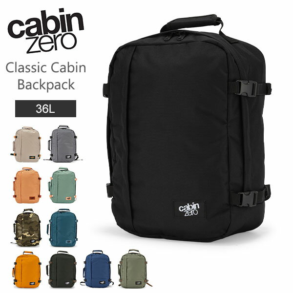 cab-95rak.jpg cab-95rak.jpg