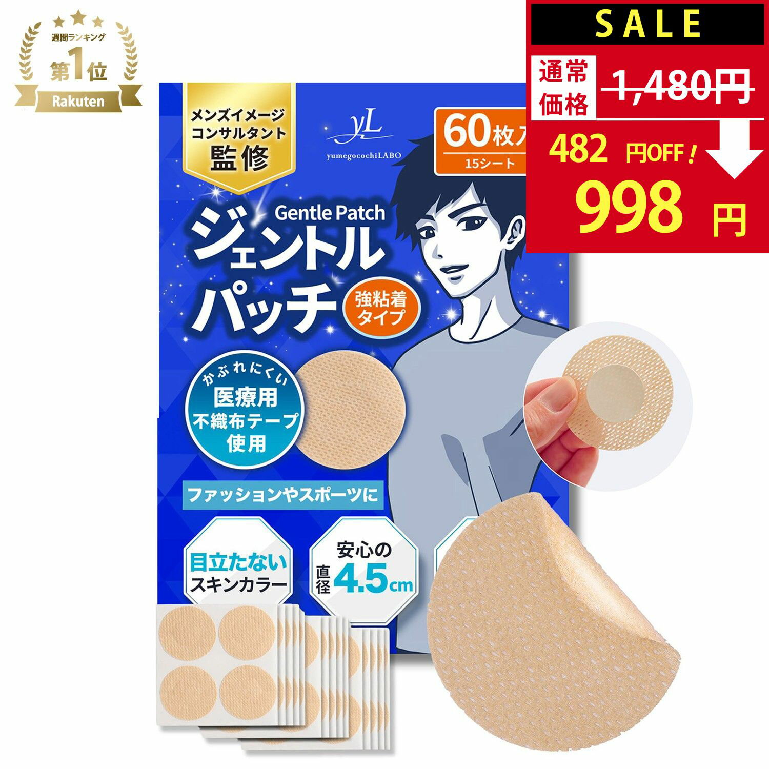 メーカー希望小売価格はメーカーサイトに基づいて掲載しています メーカー希望小売価格はメーカーサイトに基づいて掲載しています メーカー希望小売価格はメーカーサイトに基づいて掲載しています メーカー希望小売価格はメーカーサイトに基づいて掲載して...