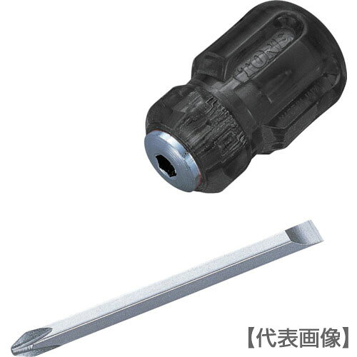 製品仕様 商品名 TONE　差替スタビードライバーセット　2pcs（CDS2）810-9167【TONE（株）】 内容量1S 販売単位1S 仕様●刃先:（-）0.8×6.0⇔（+）No.2●軸長（mm）:35●全長（mm）:90●セット内容...