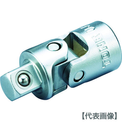製品仕様 商品名 TONE　ユニバーサルジョイント　差込角9．50mm　全長43mm（UJ30）447-2756【TONE（株）】 内容量1個 販売単位1個 仕様●差込角（mm）:凹凸9.5●全長（mm）:43 材質／仕上●構造用鋼 原産国...