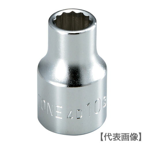 製品仕様 商品名 TONE　ソケット（12角）　対辺寸法8mm　全長35mm（4D-08）122-2571【TONE（株）】 内容量1個 販売単位1個 仕様●対辺寸法（mm）:8.0●差込角（mm）:12.7●全長（mm）:35 材質／仕上...