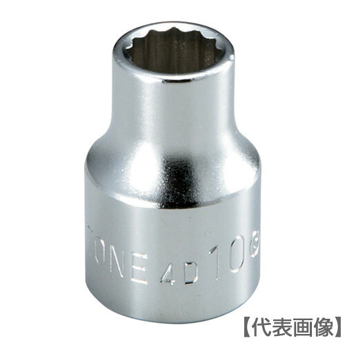 製品仕様 商品名 TONE　ソケット（12角）　対辺寸法27mm　全長43．5mm（4D-27）122-3712【TONE（株）】 内容量1個 販売単位1個 仕様●対辺寸法（mm）:27●差込角（mm）:12.7●全長（mm）:43.5 材...