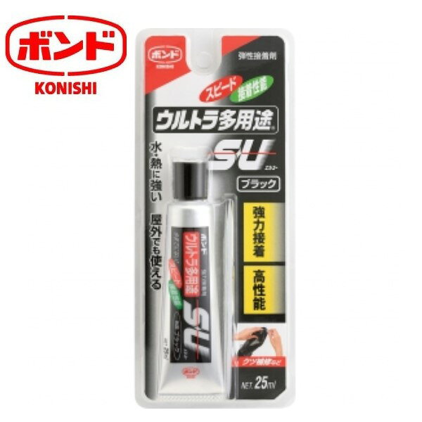 製品仕様 商品名 ボンド　ウルトラ多用途SU　ブラック　25ml　1箱（10本）#04724【コニシ】※納期10日~2週間ほど 内容量1箱 /10本入り (1本25ml) 特長●衝撃、水に強い。●屋外でも使える。●耐熱温度：－30～80度（...