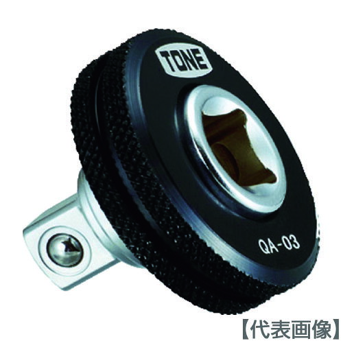 製品仕様 商品名 TONE　ソケットアダプター　クィックアダプター　差込角9．5mm　全長30mm（QA-03）387-6829【TONE（株）】 内容量1個 販売単位1個 仕様●差込角（mm）:凹凸9.5●全長（mm）:30●外径（mm）...