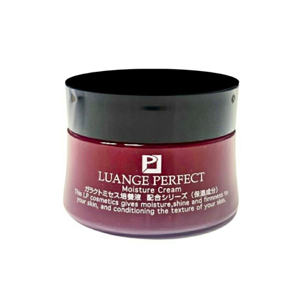 ・肌馴染の良いクリームがお肌の水分・油分を補い乾燥を防ぎます ・美容大国である韓国でも大ヒット中の美容エッセンス ・ガラクトミセス培養液配合 ・アルコールフリー・無着色 商品名 ガラ GARAH 保湿クリーム サイズ 30g 注意 ※ディス...