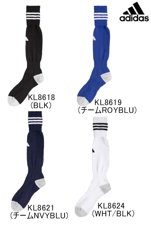 ブランド：adidas【アディダス】 品番：OFV99 品名：ベーシック 3ST フットボールソックス 素材：リサイクルポリエステル100％ サイズ：KXXL/S/M/L カラー：KL8618(BLK)/KL8619(チームROYBLU) ...